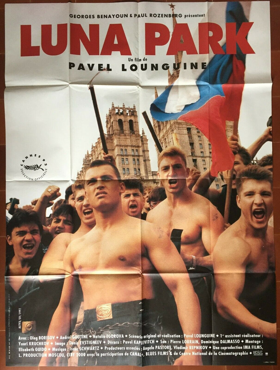 LUNA PARK poster Pavel Lungin OLEG BORISOV 120x160cm – CINEAD