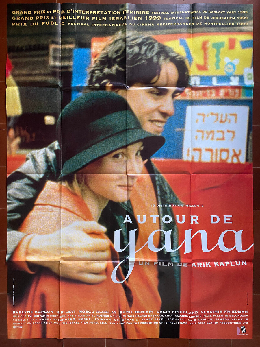 Affiche AUTOUR DE YANA Arik KAPLUN Nir LEVY Mosko ALKALAI 120x160cm – CINEAD