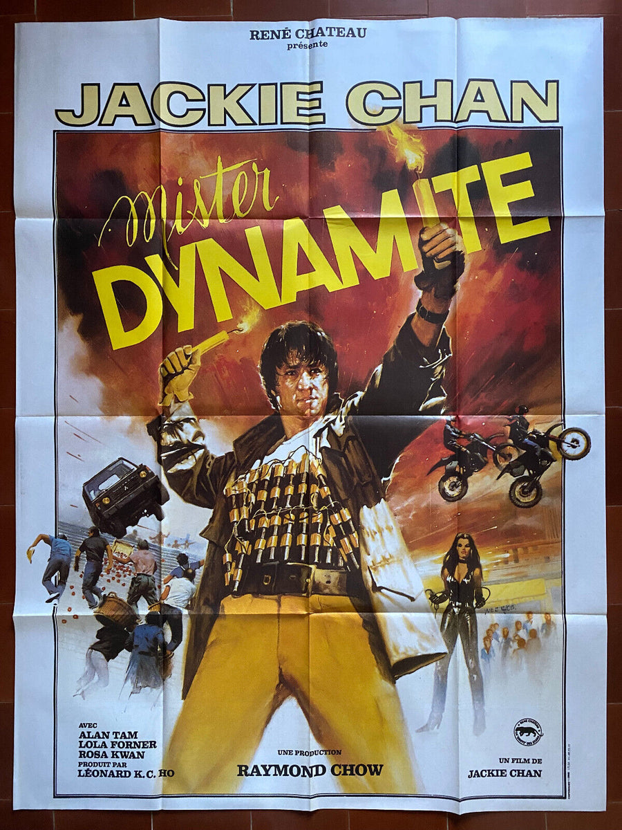 Affiche MR MISTER DYNAMITE R. CHOW Jackie CHAN arts martiaux karate 12 – CINEAD