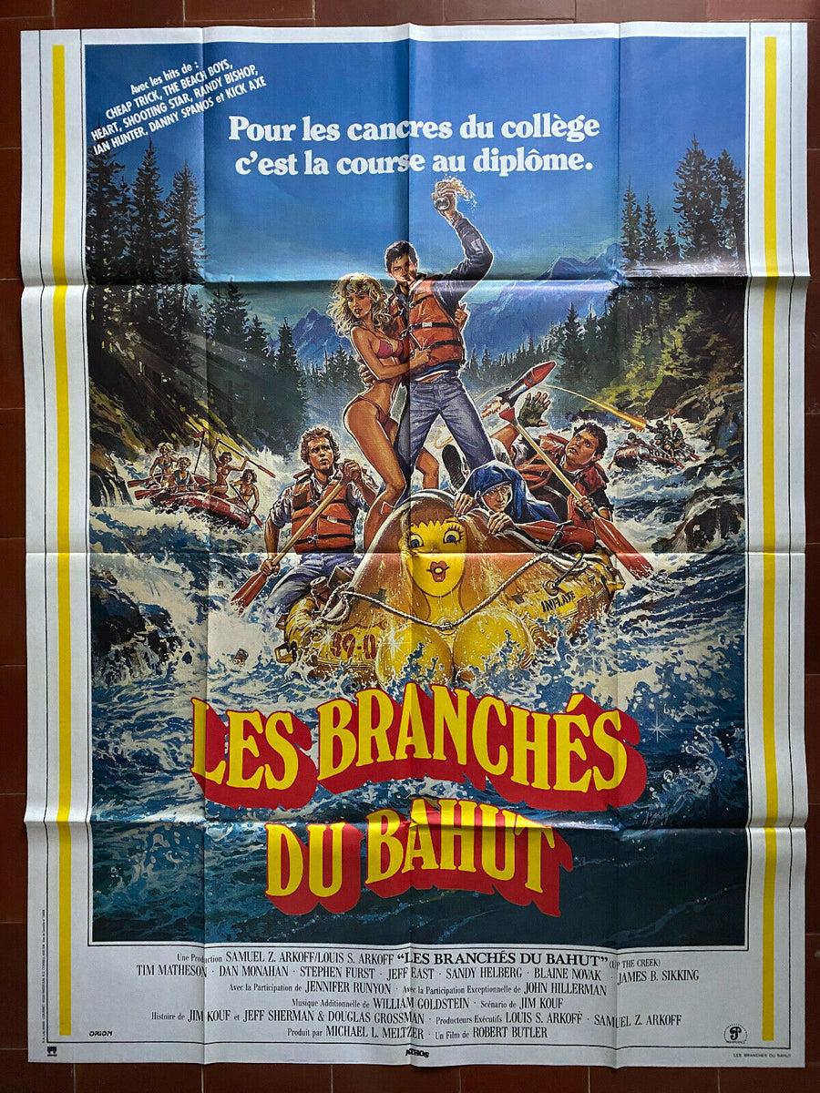 Poster THE BRANCHES OF THE BAHUT Robert BUTLER Frank WELKER Tim MATHES ...