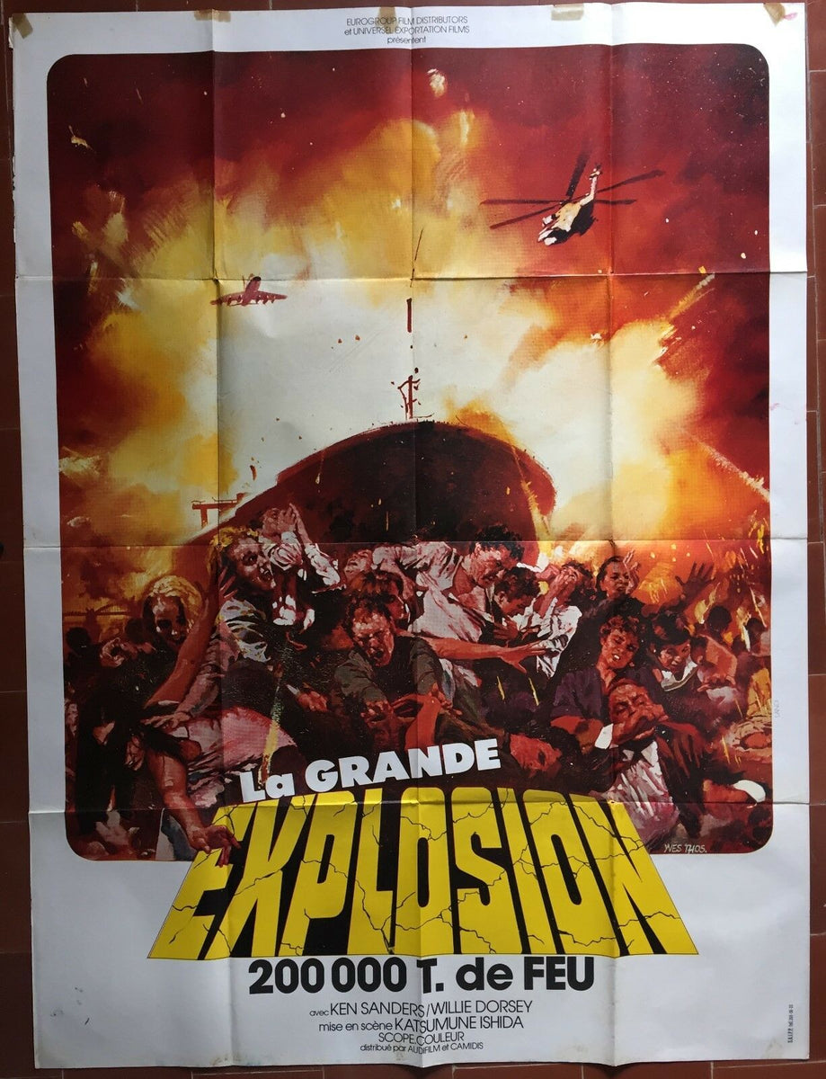 Poster THE GREAT EXPLOSION Katsumune Ishida TETSURO TANBA 120x160cm ...