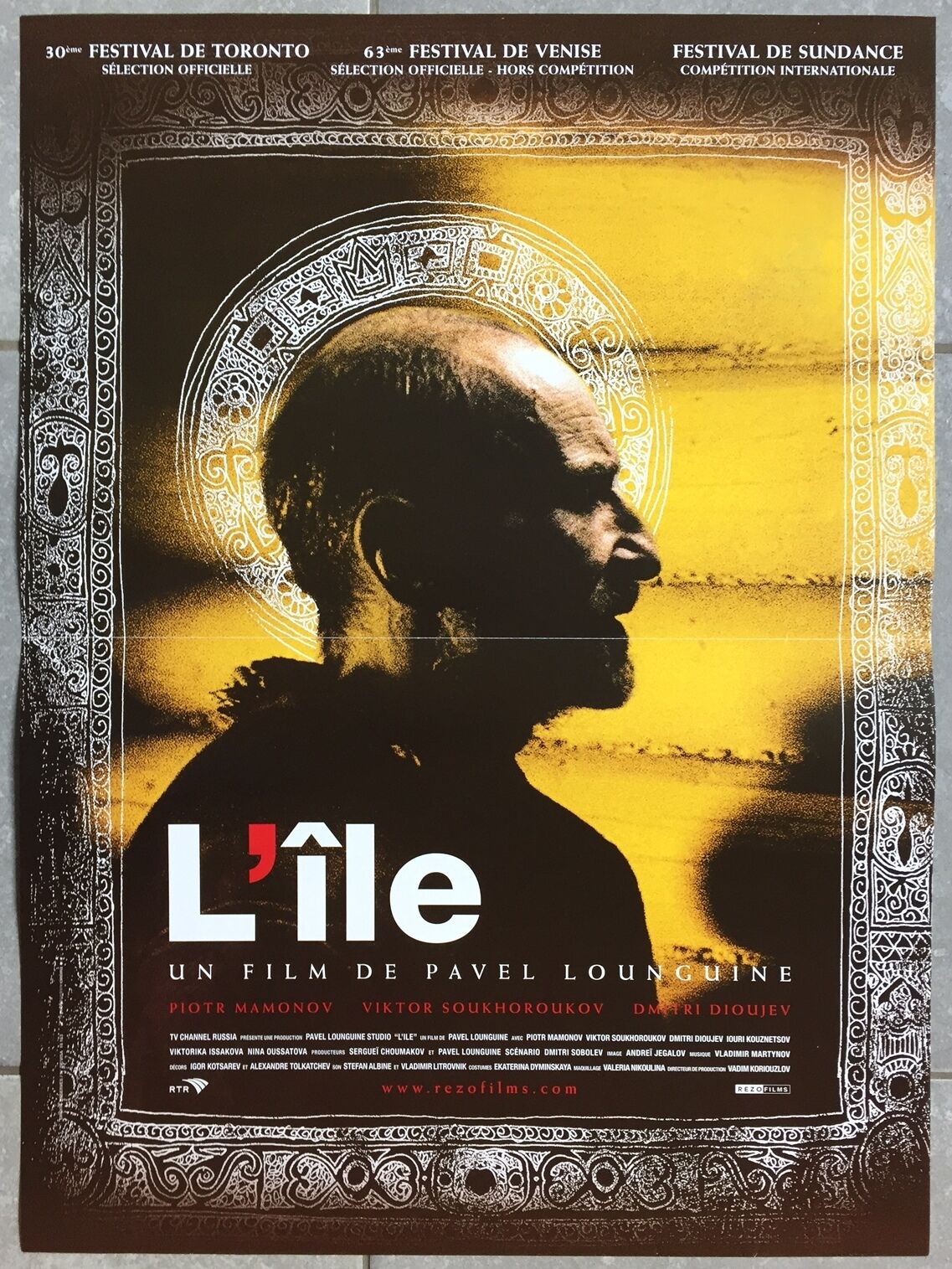 Poster THE ISLAND Ostrov PAVEL LUNGIN Pyotr Mamonov 40x60cm * – CINEAD