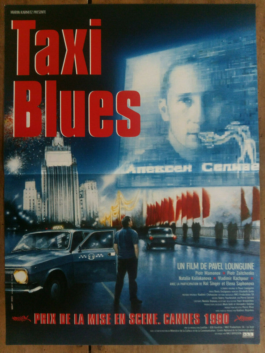 Poster TAXI BLUES Pavel LOUNGUINE Piotr MAMONOV Piotr ZAITCHENKO 40x60 ...