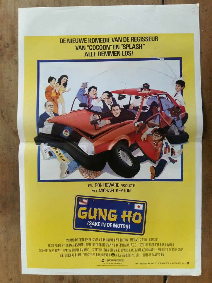 Belgian Poster GUNG HO "Sake in the motor" Ron HOWARD Michael KEATON ...