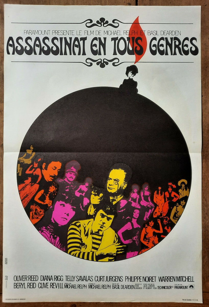 Poster MURDER OF ALL KINDS Basil DEARDEN Oliver REED Diana RIGG 40x60c ...
